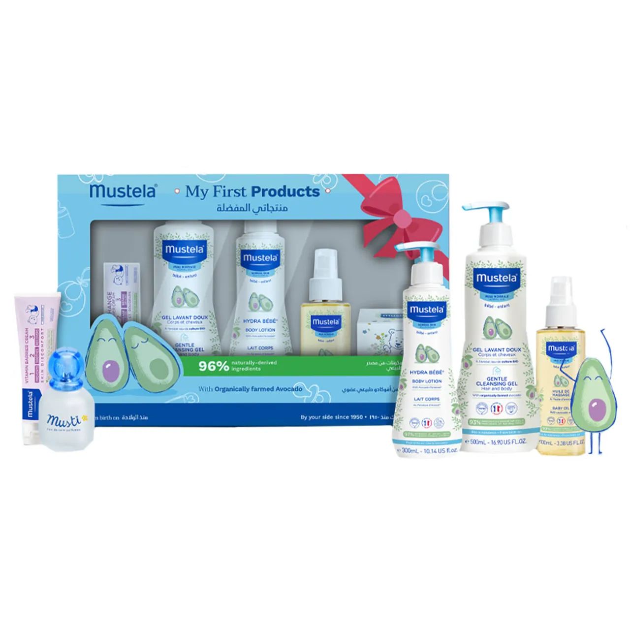 Mustela My First Products Set - Mamas Boutique