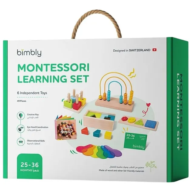 Bimbly Montessori Learning Set, 25-36 Months - Mamas Boutique