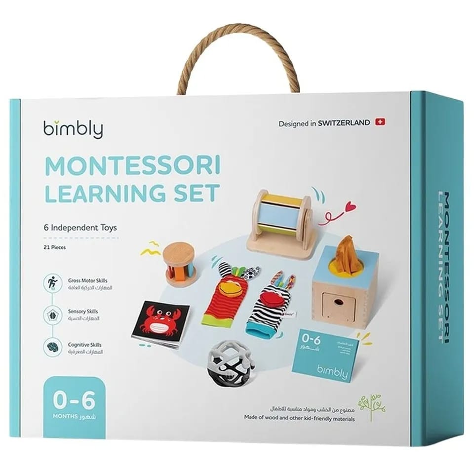 Bimbly Montessori Learning Set, 0-6 Months - Mamas Boutique