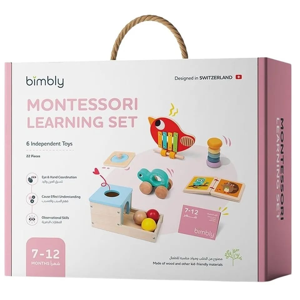 Bimbly Montessori Learning Set, 7-12 Months - Mamas Boutique