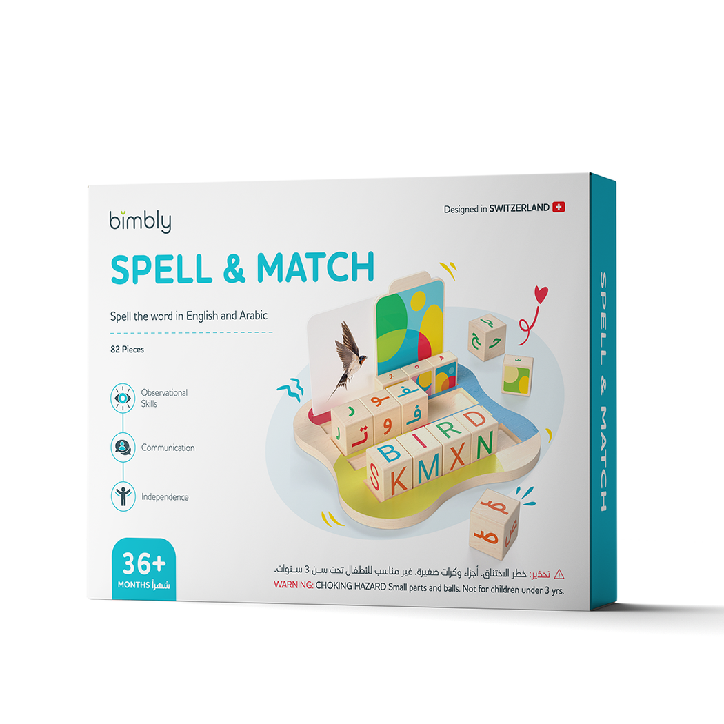 Bimbly Spell & Match ( English & Arabic ), 36+Months - Mamas Boutique